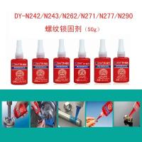 China Anaerobic Adhesive N242 Threadlocking Adhesives For Secure Durable Construction for sale