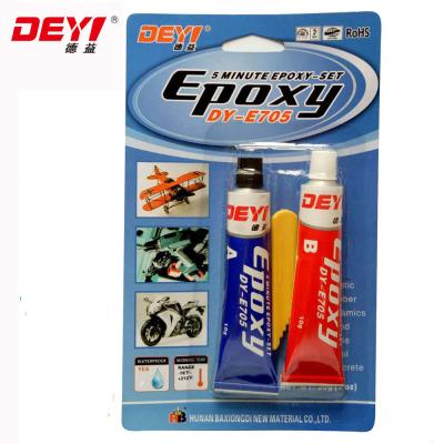 China 5 Minute Epoxy Resin/Epoxy Adhesive Ab Glue For Metal And Glass Versatile Application for sale