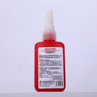 China Transportation Made Easy Replace Pipeline Sealing Method With Thread Sealing Tape for sale