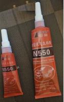 China Transportation Made Easy Replace Pipeline Sealing Method With Thread Sealing Tape for sale
