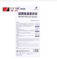 China Silicone Gasket Maker RTV Sealant For Metal Flange Sealing In Any Environment for sale