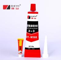 China Black Paste In Tube RTV Silicone Gasket Maker For Meter Silicone Sealant Adhesive for sale
