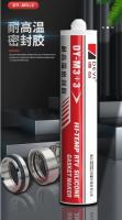 China Flat Flange Construction High Temperature RTV Gasket Maker Temperature Range -62-343C for sale