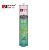 China Liquid Glue For Easy And Secure Nail Free Picture Frame Construction for sale