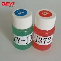 China Modified Acrylic Adhesive for Quick Set Auto-Parts Superior and Durability Guaranteed for sale