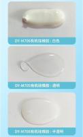 China Temperature Silicone Rubber Sealant Adhesive For Electronic Equipment And Woodworking for sale