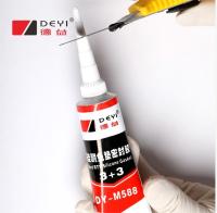 China High Temperature RTV Silicone Sealant For Red Gasket Maker In Transportation Industry for sale