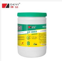 China Potting Epoxy Resin for Transparent and Durable Encapsulation of Magnet Components for sale