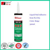 China Wood Cement Neoprene Ceramic Tile Nail Free Adhesive Waterproof for sale