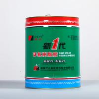 China Ceramic Adhesive Double Component Epoxy Resin AB Adhesive Glue For Marine Viscosity 40000-45000cps for sale