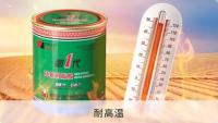 China 200 kgs Double Components Adhesives Advanced Epoxy Resin Adhesive for IPC Construction for sale