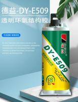 China DIY Crafts Must-Have 474ml Clear Epoxy Resin 1-1 Mix Ratio Crystal Clear Finish for sale