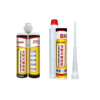 China AB Glue Anchoring Agent Key Component for Epoxy Reinforced Steel Bars in Construction for sale