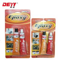 China White Black Fast Curing High Adhesion Epoxy AB Glue for Machinery and Electronics for sale