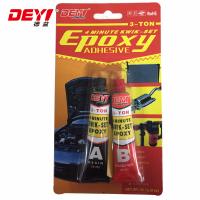 China Epoxy AB Adhesive with 1:1 Mixing Ratio and Viscosity >100000 for Fast Curing in Construction and Industrial Applications for sale