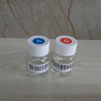 China ISO9001 Certified SGS Certified 1:1 Mixing Ratio Two-Part Epoxy Adhesive for Home and Industrial Use for sale