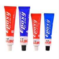 China Super Strong Epoxy AB Glue with 24 Hour Full Cure and 12 Months Shelf Life for Metal Welding for sale