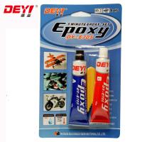 China Fast Curing Epoxy AB Glue High-strength for for metal, glass, and plastics. Waterproof, acid-resistant for sale