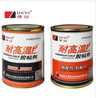 China Low Odour Environmental Non-Toxic High Temperature Epoxy AB Glue Two Component Epoxy Adhesive for sale