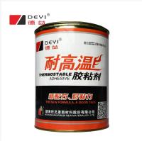 China Low Odour Environmental Non-Toxic High Temperature Epoxy AB Glue Two Component Epoxy Adhesive for sale