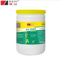 China Epoxy AB Glue Two Component Epoxy Adhesive with Initial Curing in 30 Minutes Full Curing in 24 Hours and 1:1 Mixing Ratio for sale