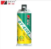 China Epoxy AB Glue Two Component Epoxy Adhesive with Initial Curing in 30 Minutes Full Curing in 24 Hours and 1:1 Mixing Ratio for sale