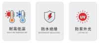 China Electrical Potting Adhesive with Dielectric Strength >25kv/mm Tensile Strength >40Mpa and Bending Strength >80Mpa for Medium-high Voltage Insulation for sale