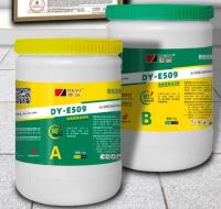 China 16oz 474ml Crystal Clear Epoxy Resin with 90 mins Initial Curing and 24 hours Fully Curing for DIY Crafts for sale