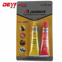 China Modified Acrylic AB Adhesive Epoxy AB Glue with Quick Cure at 25°C High Shear Strength ≥25Mpa and 1:1 Mixing Ratio for sale