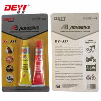 China Modified Acrylic AB Adhesive Epoxy AB Glue with Quick Cure at 25°C High Shear Strength ≥25Mpa and 1:1 Mixing Ratio for sale