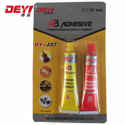 China Fast Curing Epoxy AB Glue with 1:1 Mixing Ratio and High Shear Strength ≥20Mpa for Industrial Applications for sale