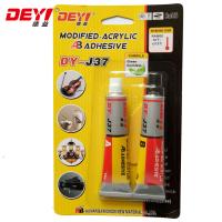 China High Strength Acrylic AB Adhesive with Quick Cure at 25°C and Shear Strength ≥20 Mpa for Temperature Range -60°C to +100°C for sale