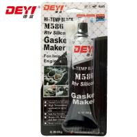 China High Temperature 343°C (650F) Silicone Sealant - Corrosion Resistant RTV Gasket Maker with Quick Curing 15-20 Minutes for sale