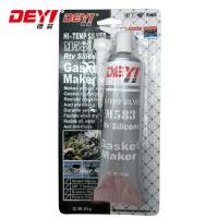 China High Temperature 343°C (650F) Silicone Sealant - Corrosion Resistant RTV Gasket Maker with Quick Curing 15-20 Minutes for sale