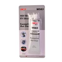 China Small Tube Packing Grey Silicone Sealant Adhesive RTV Gasket Maker with 320℃ Temperature Resistance and Acetoxy Neutral Formula for sale