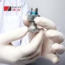 China Red Threadlocker Anaerobic Adhesive High-Strength Sealing for sealing screws and nuts. Anti-rust, medium viscosity for sale