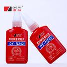China Red Threadlocker Anaerobic Adhesive High-Strength Sealing for sealing screws and nuts. Anti-rust, medium viscosity for sale