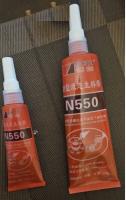 China Thread Sealing Tape Replace Pipeline Sealing Cord Anaerobic Thread Sealant for Metal Pipe for sale