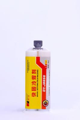 China Modified Acrylic Adhesive formulated for in pressure sensitive adhesives tapes and labels requiring strong durable bonds for sale