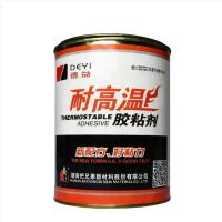 China High-Temp Structural Epoxy Adhesive: Two-Part Heatproof Glue for Automotive & Transportation for sale