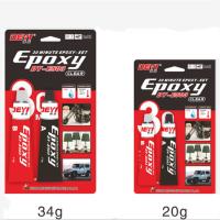 China Eco-Friendly & Non-Toxic Epoxy AB Glue – Exceptional Strength Industrial Adhesive Resistant to Oil, Acid & Alkali for sale