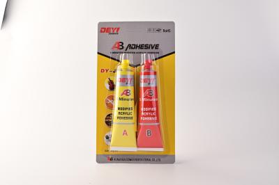 China Modified Acrylic Adhesive for Daily Repair | Strong Bond & High Temp Resistant Glue for Household Items for sale