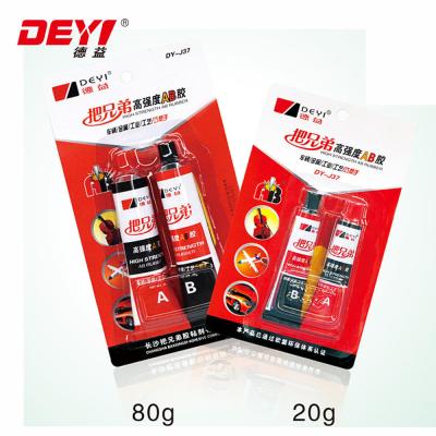 China Household Repair Modified Acrylic Adhesive | Strong Bond & Temperature Resistant Glue for Daily Use for sale