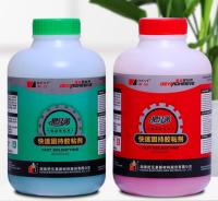 China Fast Solidifying Acrylic AB Adhesive | DEYI DY-J37 High Impact Glue for Metal, Plastic, Wood, Ceramic Bonding for sale