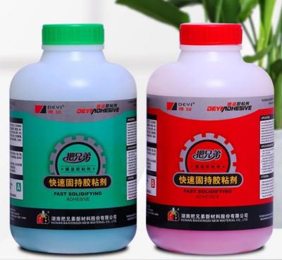 China Fast Solidifying Acrylic AB Adhesive | DEYI DY-J37 High Impact Glue for Metal, Plastic, Wood, Ceramic Bonding for sale