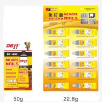 China Flexible & Waterproof Construction Adhesive – DEYI DY-G60 Strong Bonding No More Nails Glue for Mirrors & Wall Panels for sale