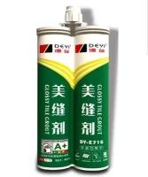 China DEYI DY-E716 2-Part Epoxy Grout for Floors & Walls - High Strength, Dirt Resistant & Easy to Clean Tile Joint Filler for sale