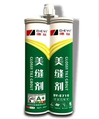 China DEYI DY-E716 2-Part Epoxy Grout for Floors & Walls - High Strength, Dirt Resistant & Easy to Clean Tile Joint Filler for sale