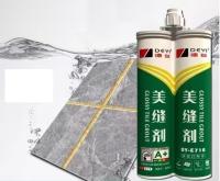 China DEYI DY-E716 2-Part Epoxy Grout for Floors & Walls - High Strength, Dirt Resistant & Easy to Clean Tile Joint Filler for sale