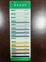 China DEYI DY-E716 2-Part Epoxy Grout for Floors & Walls - High Strength, Dirt Resistant & Easy to Clean Tile Joint Filler for sale